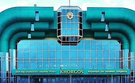 Ассалому алейкум. Хурматли ака ука ва опа сингиллар. Хитой Хоргоз.