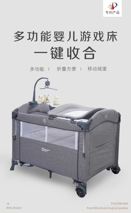 Детская кроватка манеж для путешествия Coolbaby / Новое в коробке!