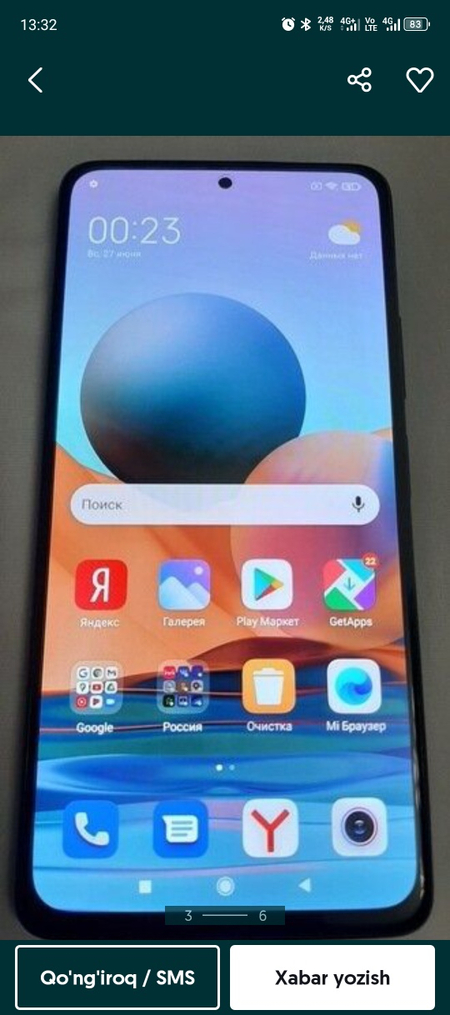 Redmi not 10 pro