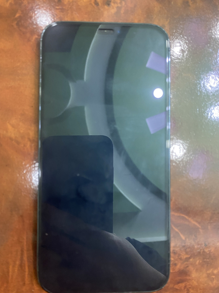 Iphone 12 pro ideal