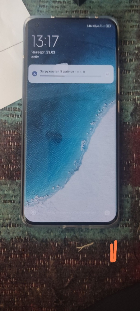 Telefon satiladi