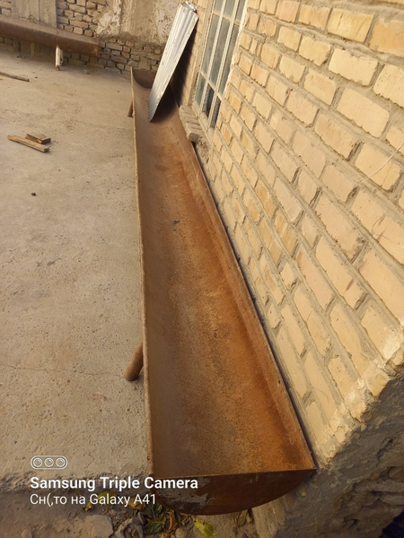 Oxir oxur Qoʻy uchun