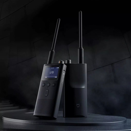 Xiaomi Walkie talkie 2 black edition