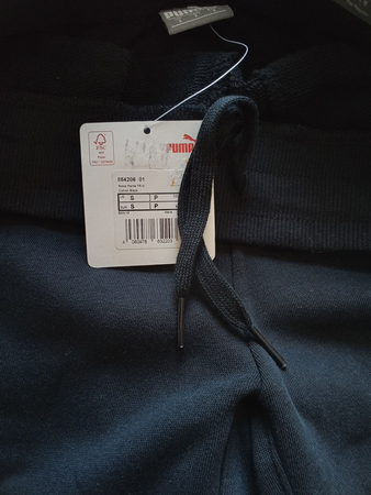 Трюко, джогеры  Puma.