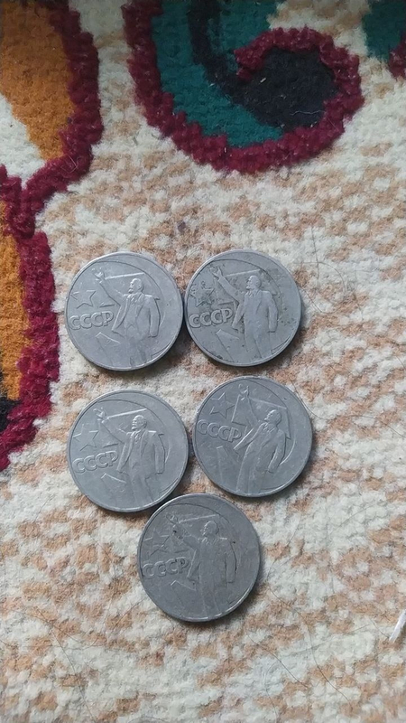 Eski yahshi saqlangan tangalar