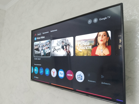Телевизор Artel TV LED - A 43 Dioganal