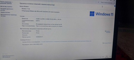 Ноутбук hp pavilion dv6