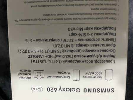 Samsung A 20 3 32