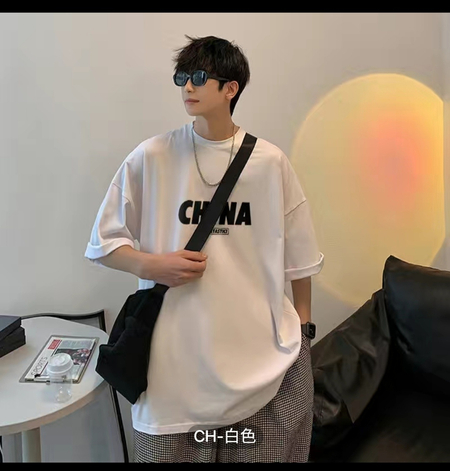 T-shirt (Koʻylak)