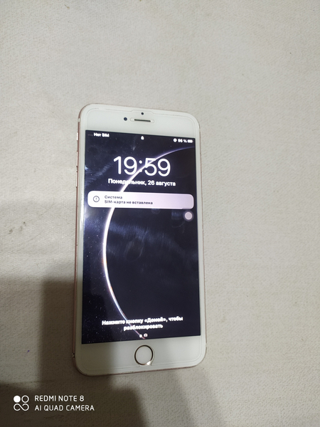 Iphone 6s+ idial