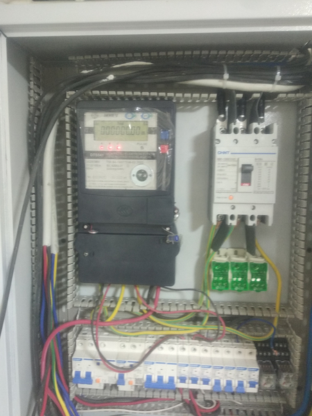 Electric hizmatlar