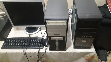 Продам Компютер 2 кейса