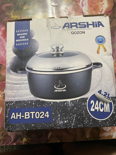 Казан Arshia