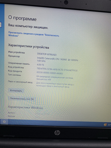 Notebook ноутбут HP