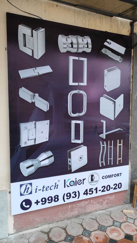 banner pechat reklama (продается баннер) #banner