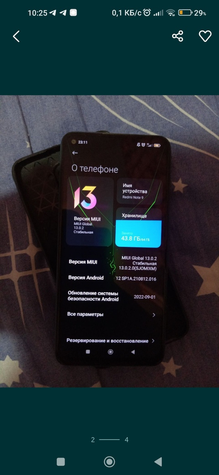 Sotiladi redmi not 9 64gb