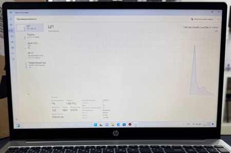 Hp 6-kun ishlagan Yengide Nootbuk Intel Core-i5 13 Avlod Ozu-8 512-ssd
