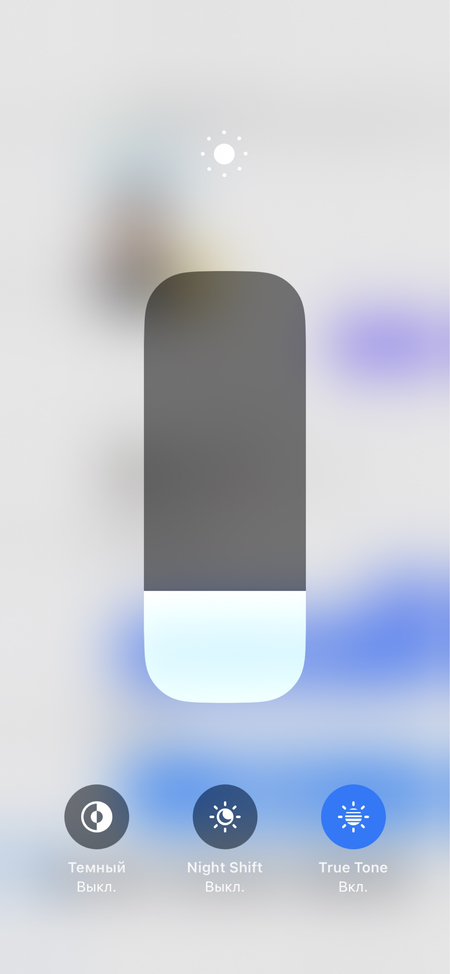Iphine 11 pro 256 gb blakc