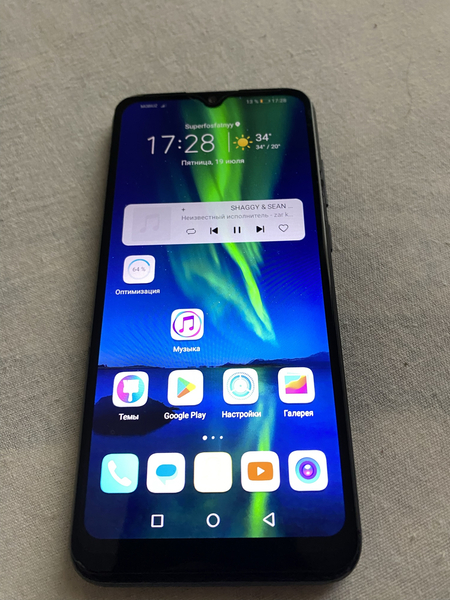 honor 8a  xolati o'rta