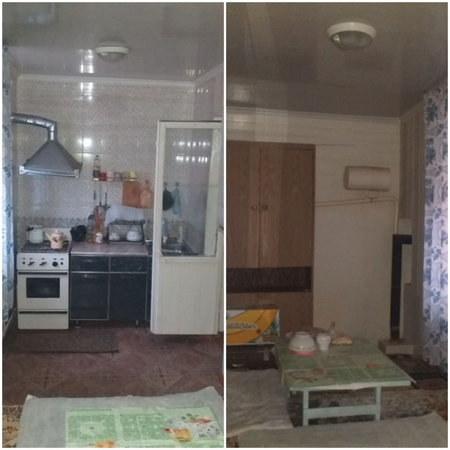 Продаётся  квартира