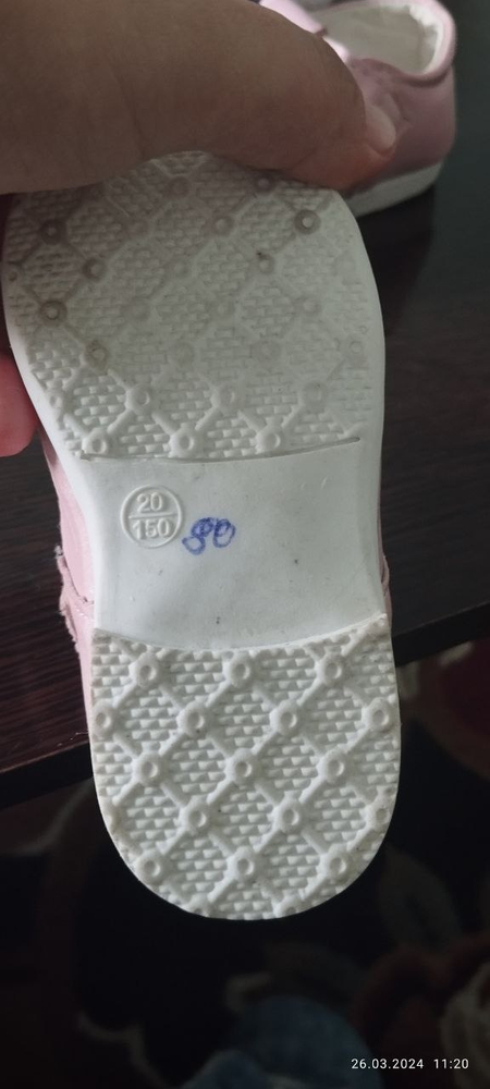 Продаются туфельки детские