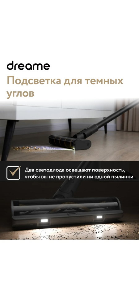Xiaomi R10 pro 1 год гарантия