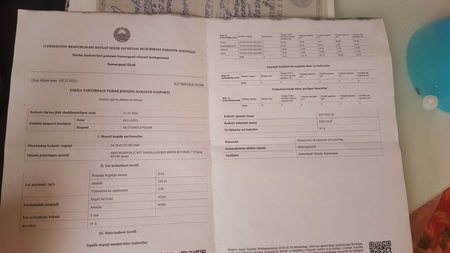 Продается Дом. Срочно