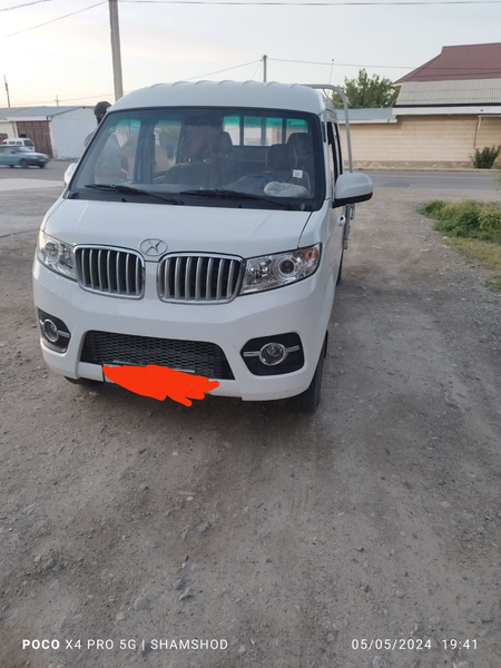 Shineray t32  sotiladi