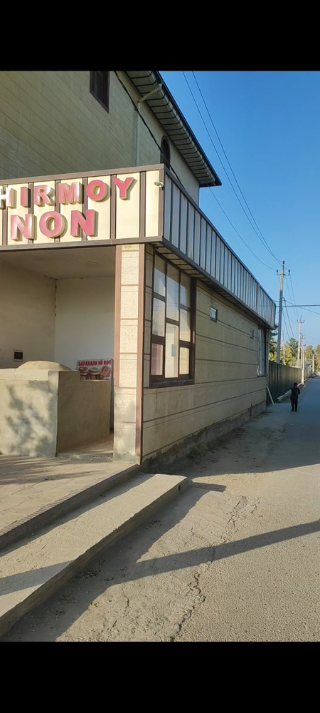 Готовый проект общая площадь 1г 5соток договоримся
