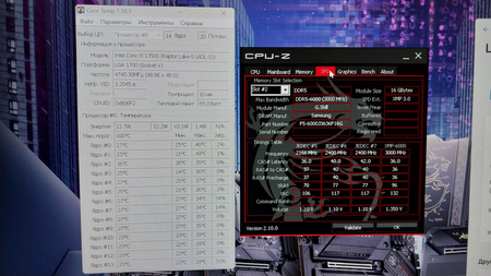 Новый Процессор 14-го поколения Core i7 14700K. Сокет LGA 1700. Box.