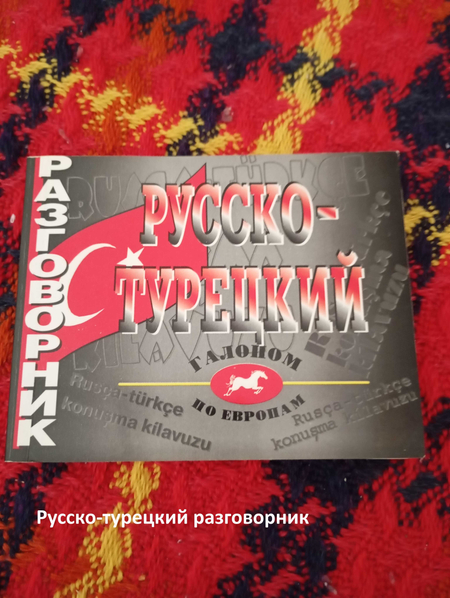 Комплект книг \\\