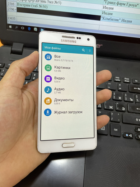 Samsung a5 16gb