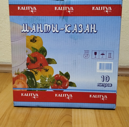 Доставка. Манты казан 10 литр, манты каскон, мантышница
