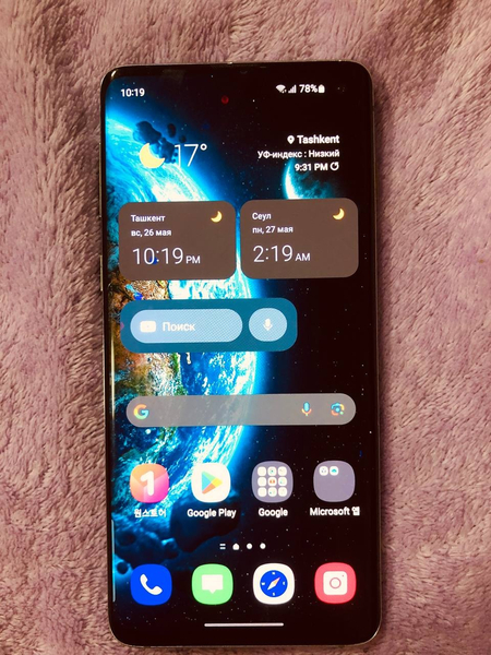 Samsung s10 128/8 gb toza
