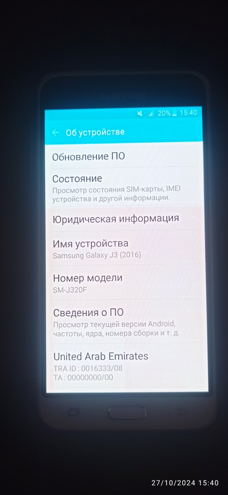 Galaxy j3(2016) 8gb xotira. Android 5.1