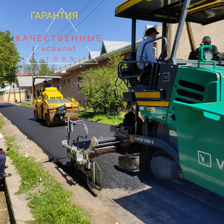 Zamonaviy texnikalar asosida sifatli asfalt xizmati. Асфальт хизмати.