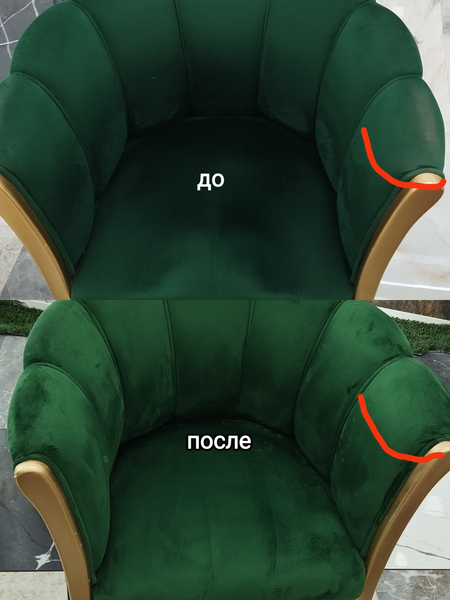 Ximchiska yumshoq mebel