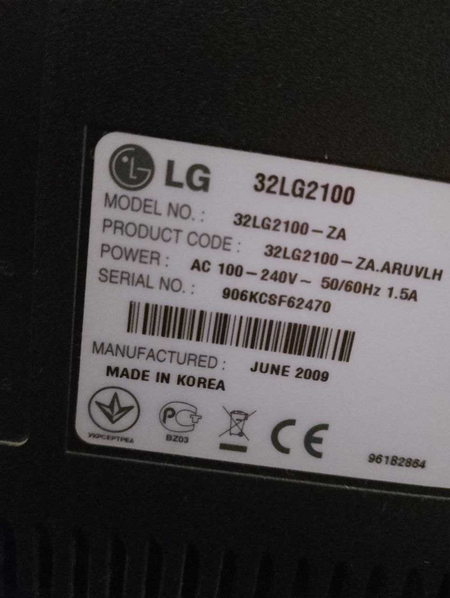 Телевизор LG 32 дюйма, Корея