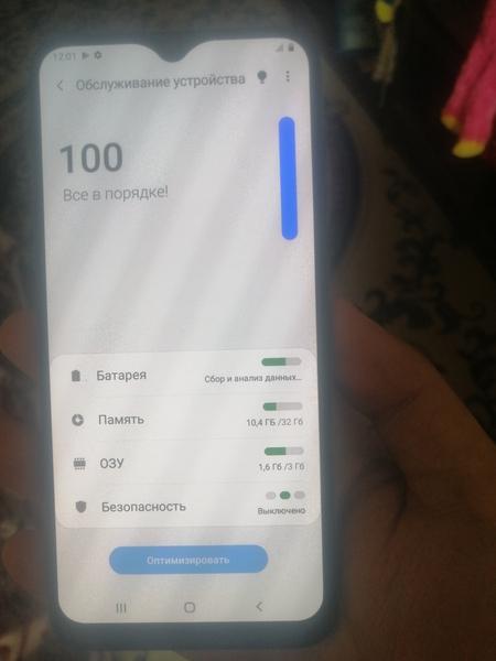 Продаётся Samsung Galaxy A30s