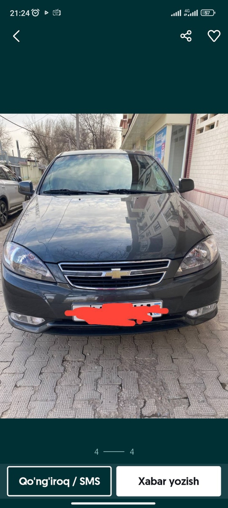 Jentra srochna sotiladi xolati ideal keluvrasla