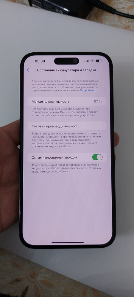 Iphone 14 pro max 128gb