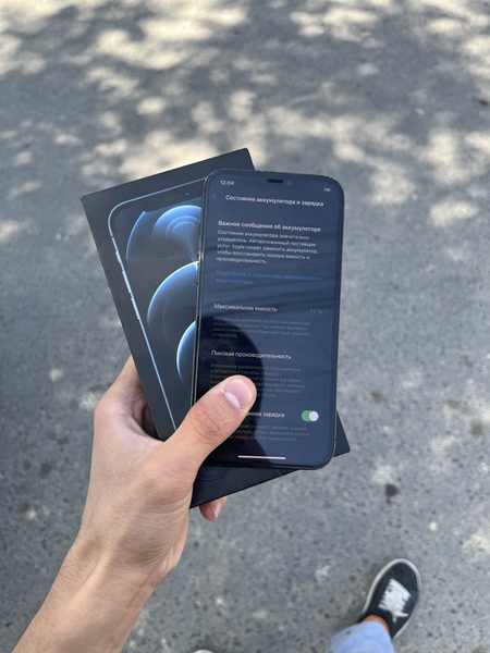iPhone 12 pro 256 gb