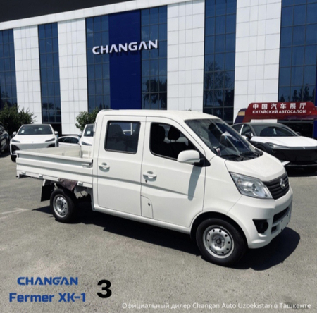 Changan Auto Tashkent