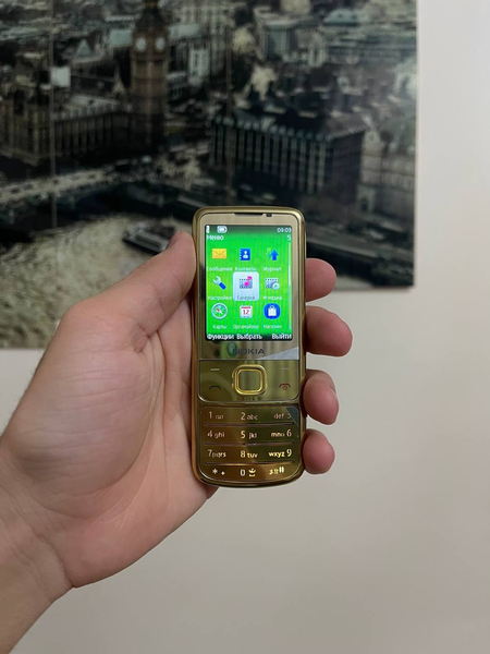 Nokia 6700 original