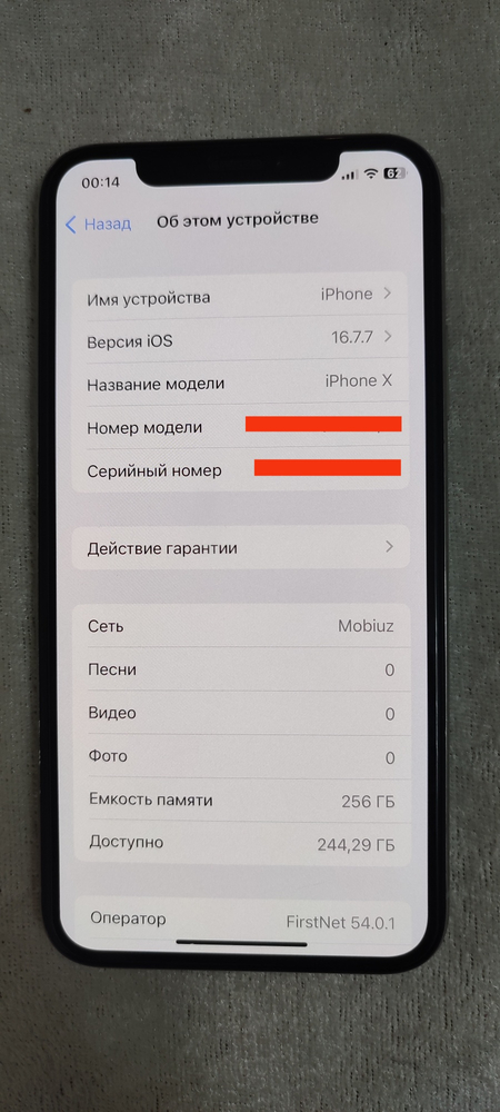 Iphone 10 256/gb 100% | Айфон 10 256/Гб 100%