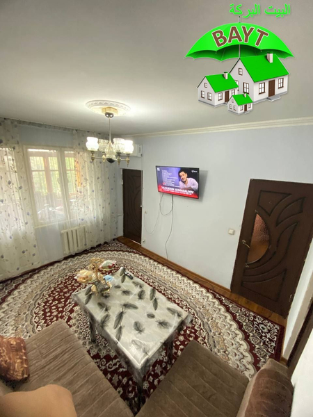 #ЧИЛАНЗАР 3 Квартал, 2в3\\\\4\\\\4, Продаётся Квартира, Ор:Торговый центр