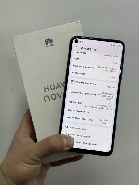 Huawei Nova 5T ideal