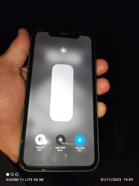 Iphone 11 naxt 64gb