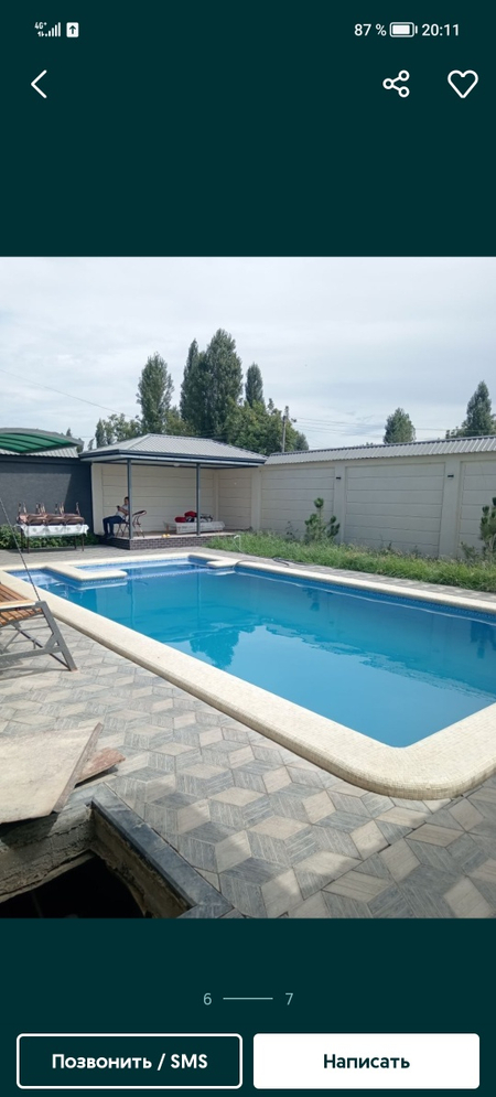 Dacha sotiladi srochna 110000$