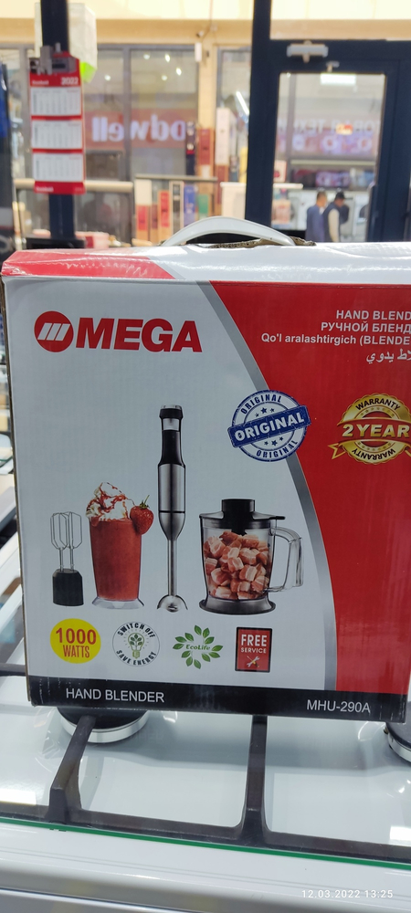 Blender 2022 new 1yil kafolat ish vahti har kuni
